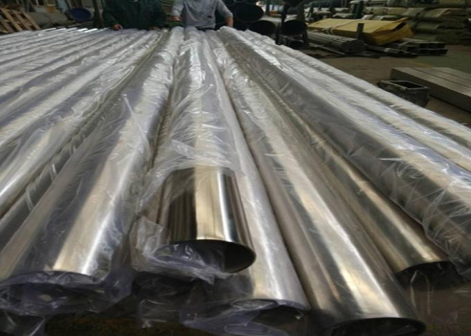 1 inch Sanitary Stainless Steel Pipe Welded , 304 316 Stainless Steel ...